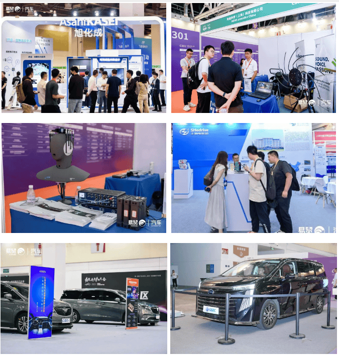 【NVH行业6月4杭州集结】吉利、华为、智马达、比亚迪探讨主动降噪技术路径、AI应用、电驱/混动/风噪NVH测试优化—EAC2025杭州见_搜狐汽车_搜狐网