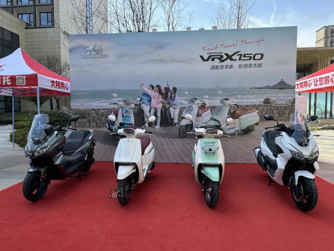 大阳混动复古VRX150、25款硬核跨界大踏板ADV350+双车齐发！_搜狐汽车_搜狐网
