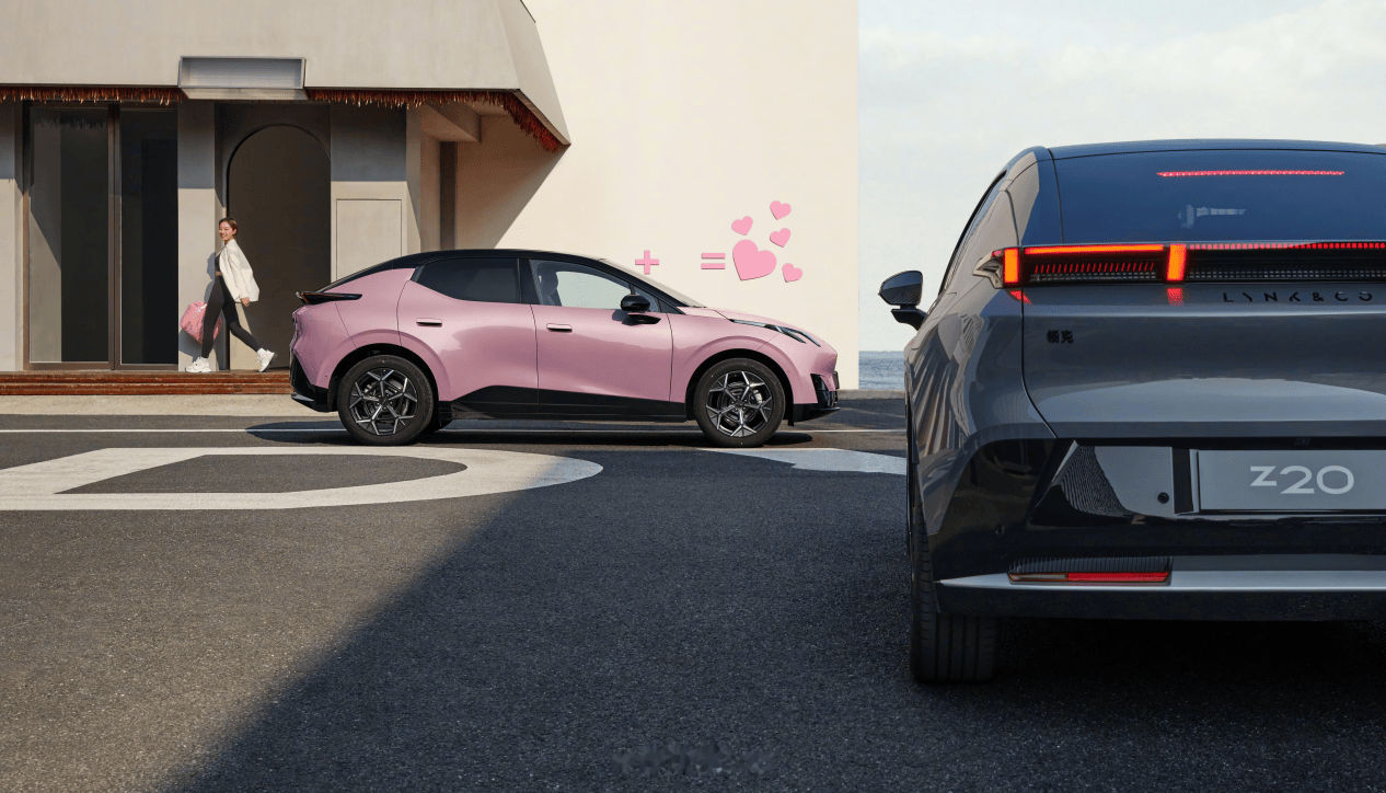 质价比天花板！领克Z20三月仅13.59万起，轻松实现有车梦_搜狐汽车_搜狐网