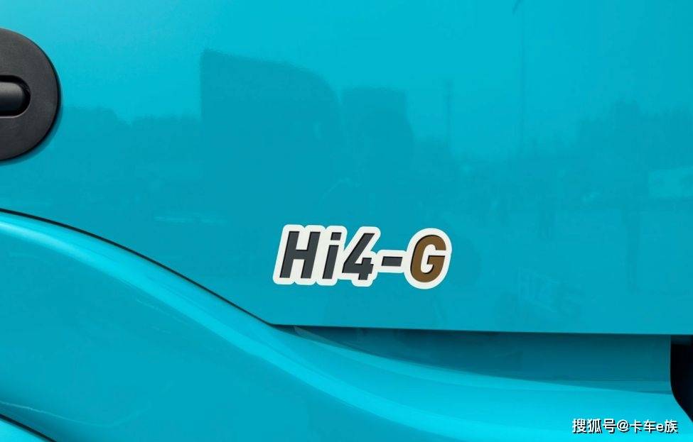 8挡DHT变速箱+双电机攻守逻辑 长城Hi4-G技术路线深度破局_搜狐汽车_搜狐网