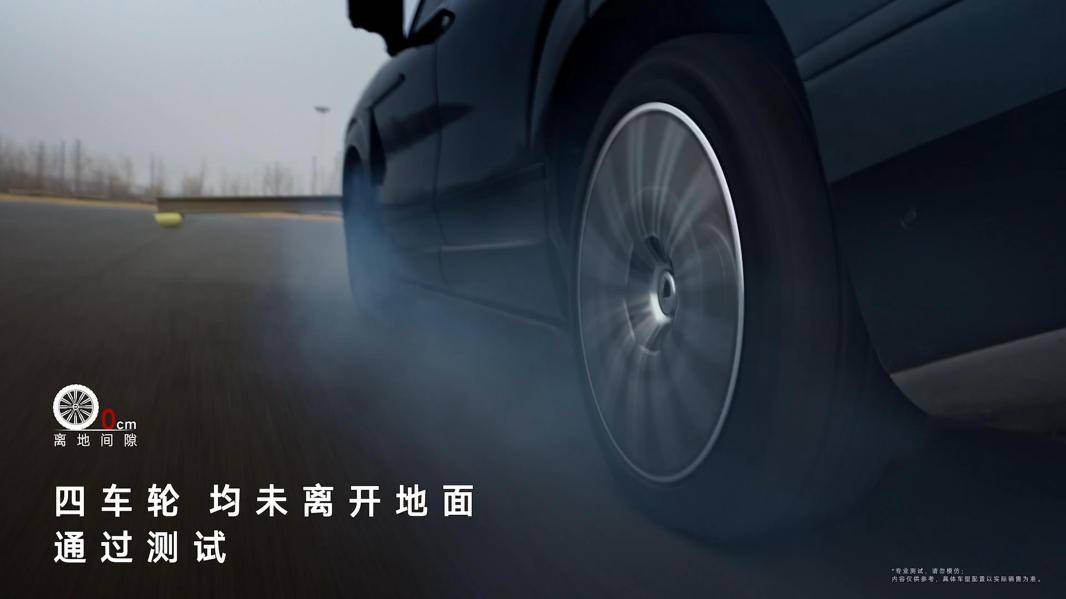 腾势N9鱼钩测试时速达160km/h，重新定义大型SUV安全极限_搜狐汽车_搜狐网