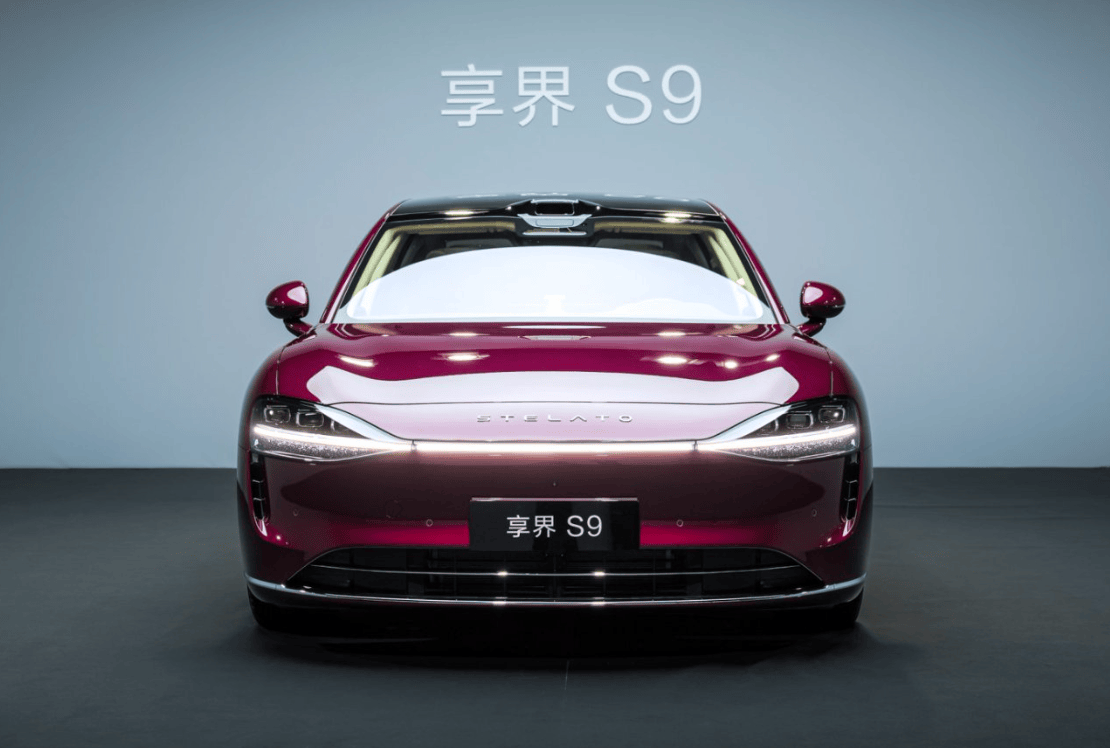 享界S9增程版动态首测，31.8万起售，科技豪华能否颠覆“56E”？_搜狐汽车_搜狐网