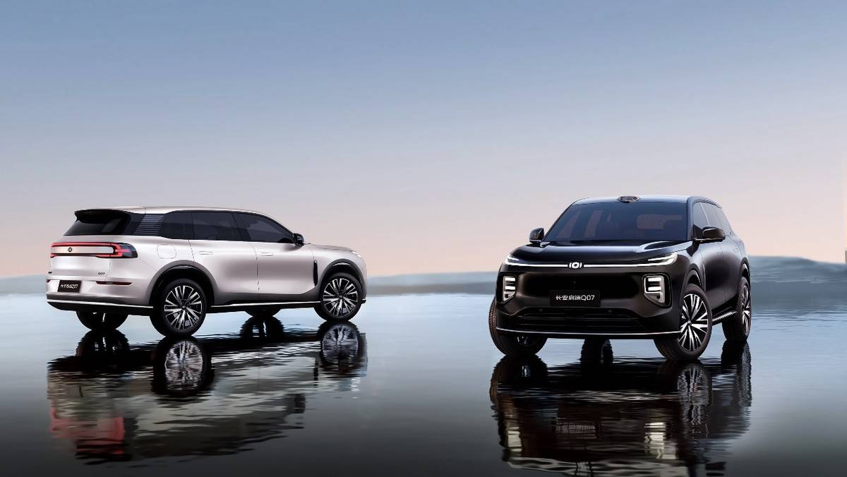 压力给到了宋PLUS!长安启源Q07预订13.98万元起,配置拉满价格更香_搜狐汽车_搜狐网