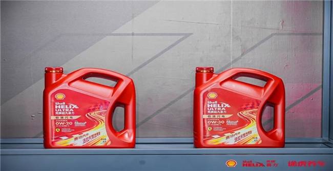 法拉利75周年赛道基因觉醒，“壳牌闪电红”让车主踩出「F1级」快感_搜狐汽车_搜狐网