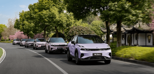 限量166台领克06“Shero紫色”版限量166台开启精致出行新篇_搜狐汽车_搜狐网