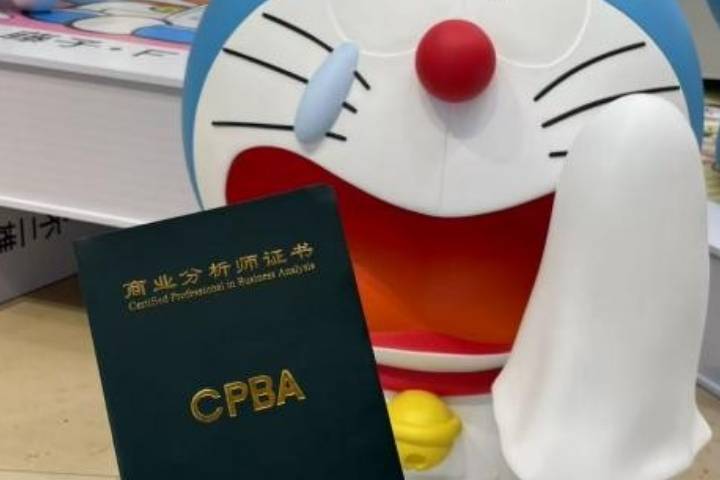 为什么说CPBA ESG证书是2025年最值得投资的证书？_企业_实战_持证者