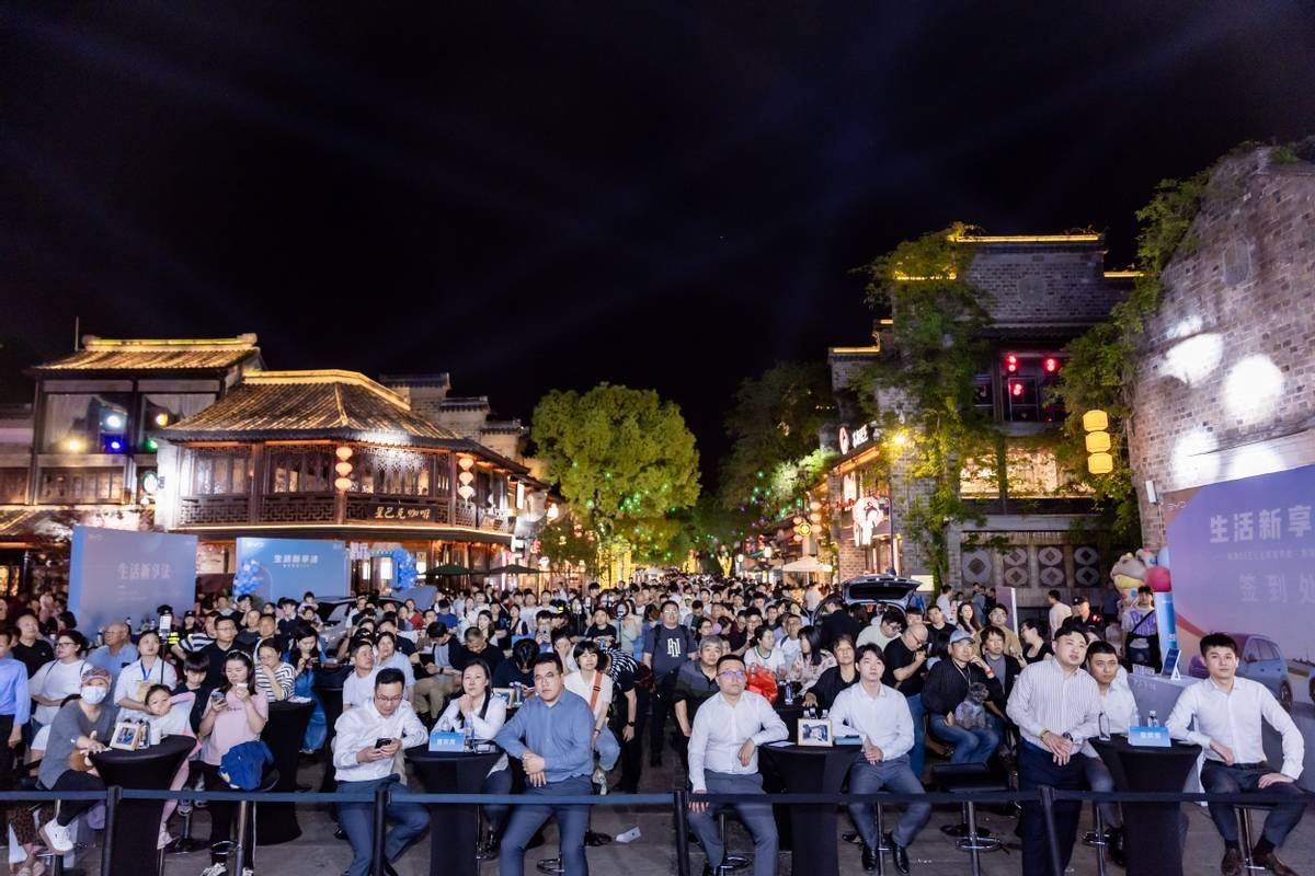 生活新享法-海狮05EV上市发布会·南京站 活动圆满收官！_搜狐汽车_搜狐网