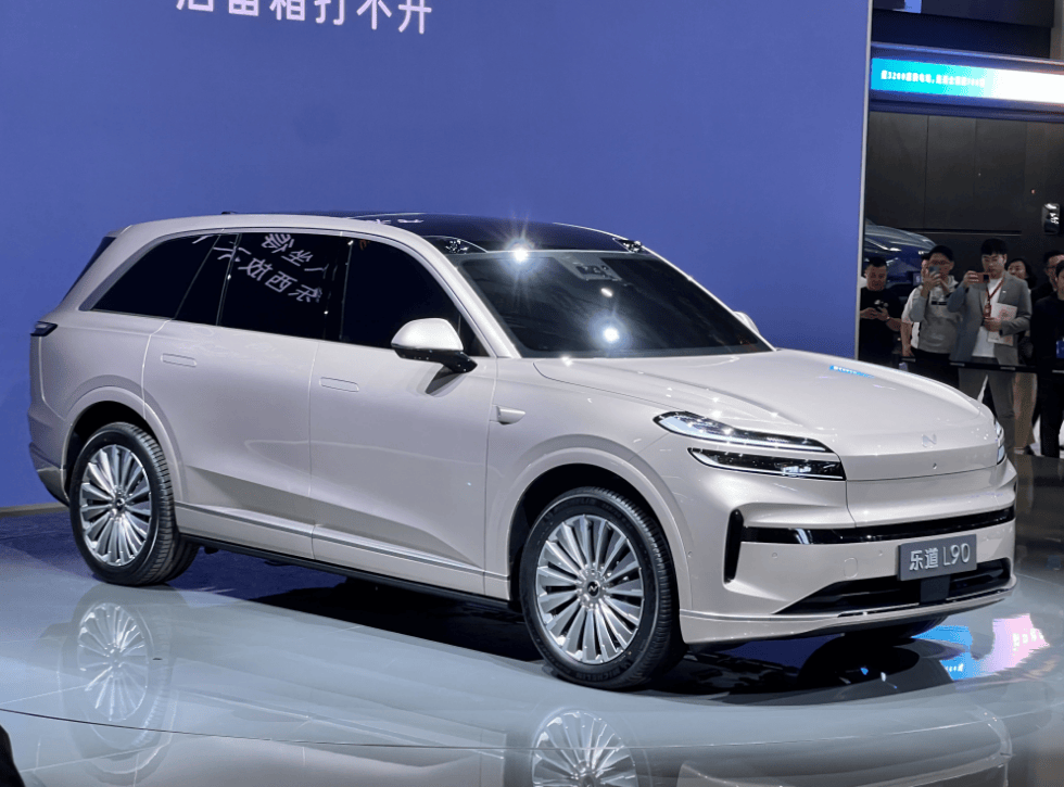 2025上海车展：定位智能大空间旗舰SUV 乐道L90首发亮相_搜狐汽车_搜狐网