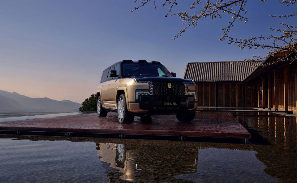 全尺寸行政豪华SUV仰望U8L上海车展首秀，又大又豪！_搜狐汽车_搜狐网