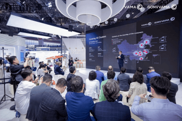 钢材赋能，VAMA&GONVVAMA发布“驭简”集成化方案_搜狐汽车_搜狐网