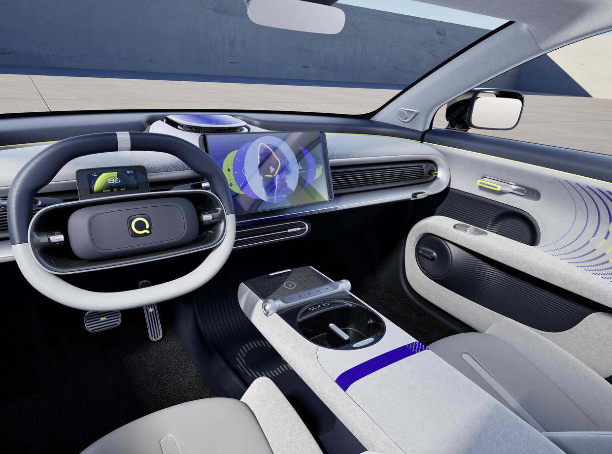 奇瑞QQ新能源亮相，轴距2750mm，赛博朋克风格，剑指比亚迪海豚！_搜狐汽车_搜狐网