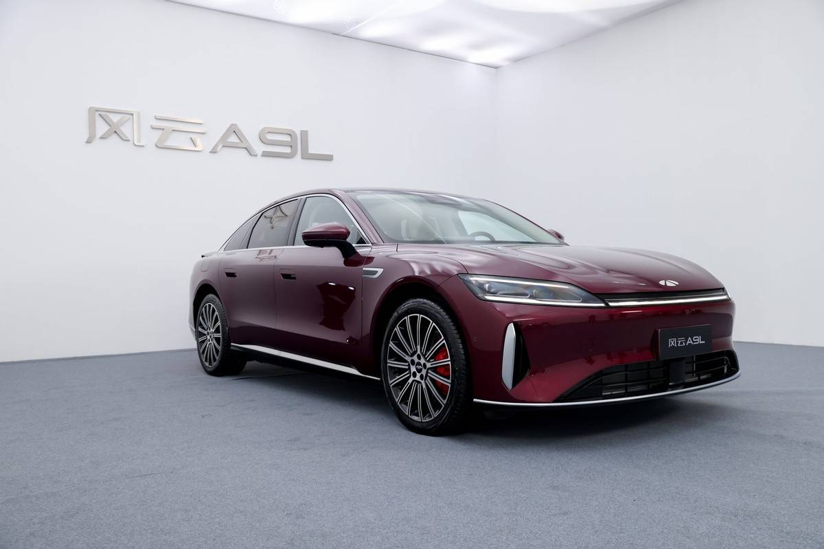 定了！奇瑞风云A9L正式命名，532越级尺寸实力硬核_搜狐汽车_搜狐网