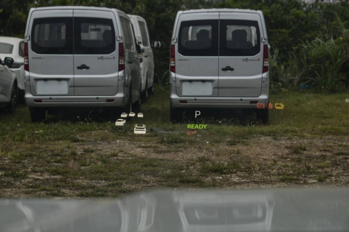 长安启源Q07 145尊耀/尊荣型上市，12.98万就带AR-HUD，加量不加价_搜狐汽车_搜狐网