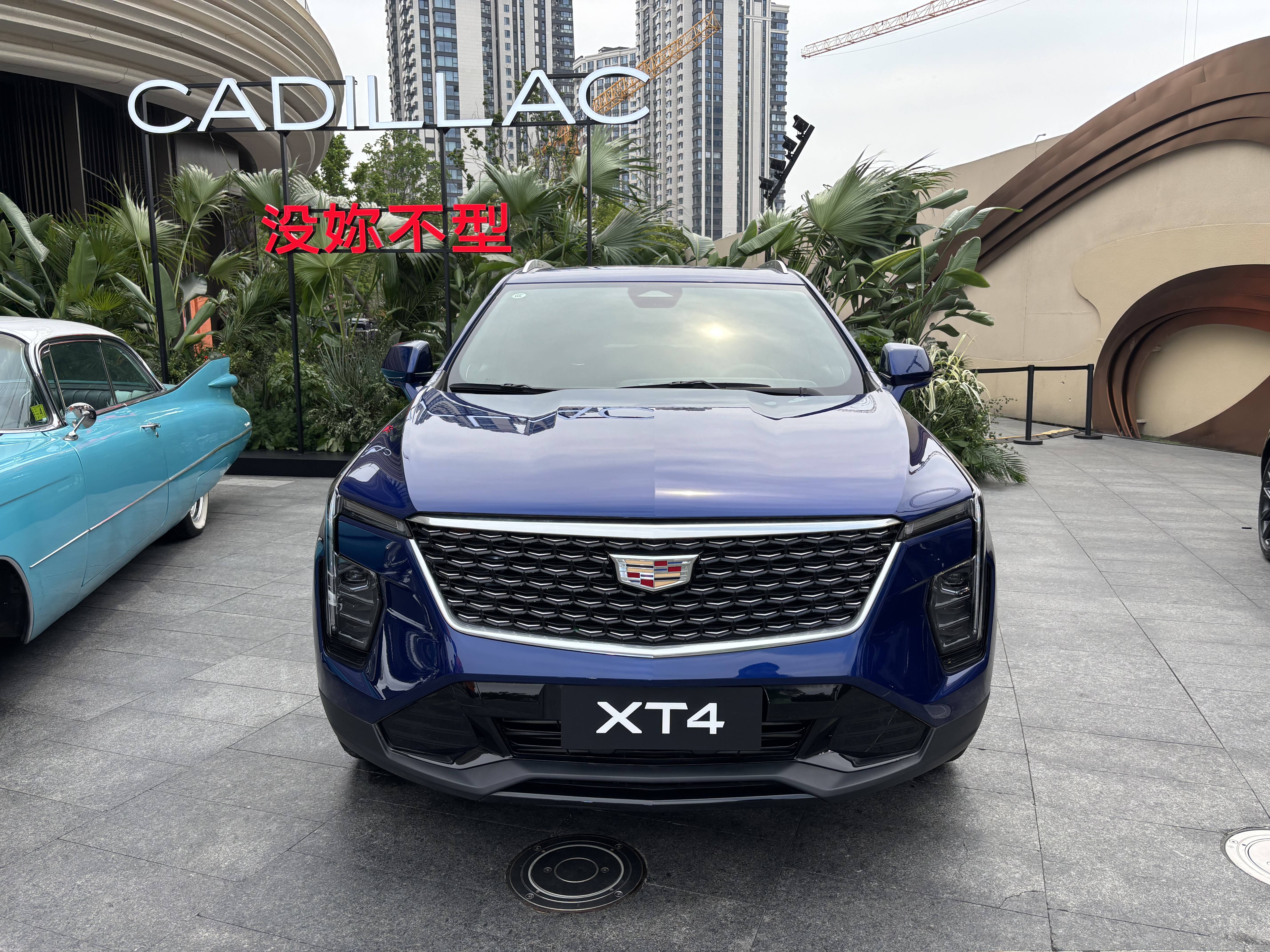 凯迪拉克全新XT4售价15.99万起，宝马X1、奥迪Q3压力大了？_搜狐汽车_搜狐网