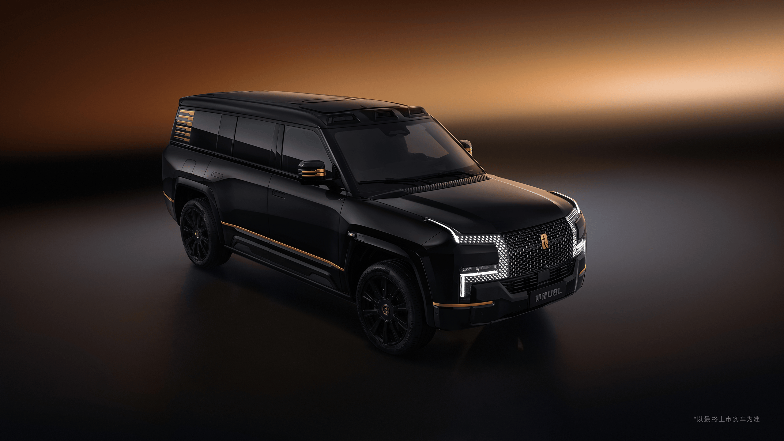 仰望U8L、U7云辇-Z都可零距离体验，粤港澳车展就看TA！_搜狐汽车_搜狐网