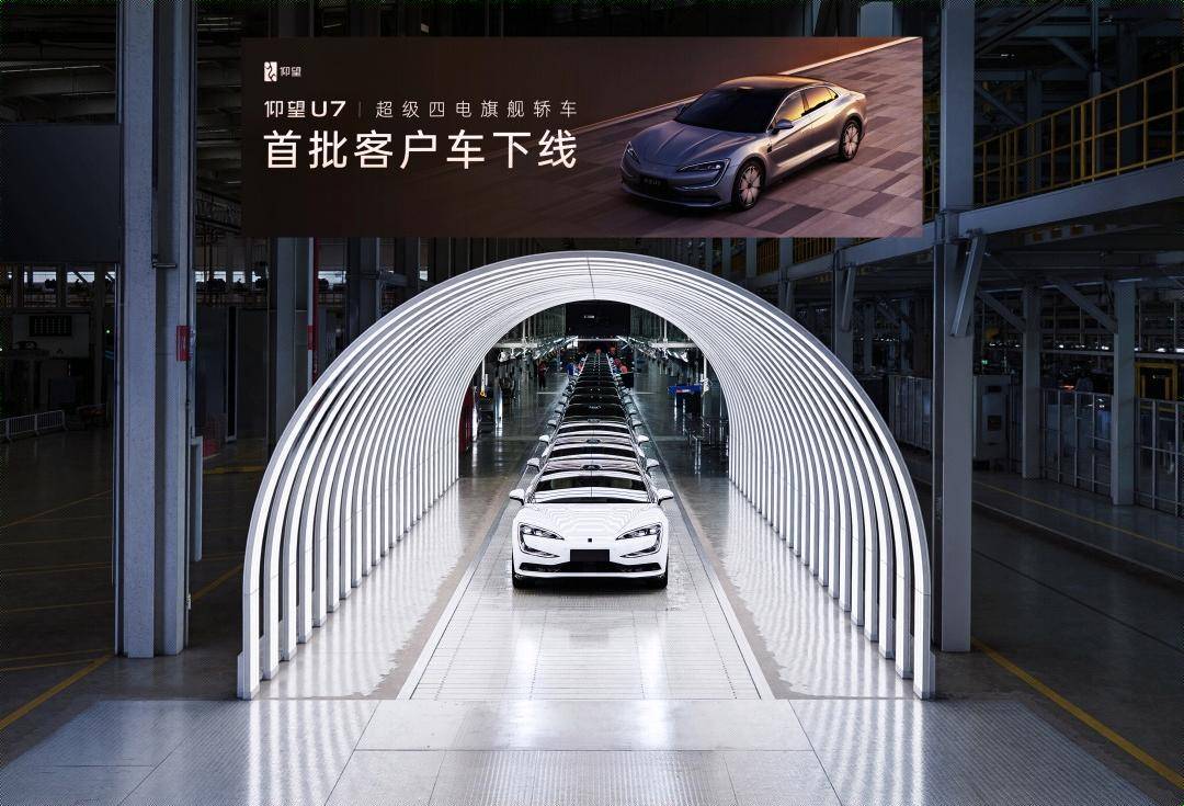 粤港澳车展仰望U8L全新车色首发|U7云辇-Z、U8应急浮水可现场体验_搜狐汽车_搜狐网