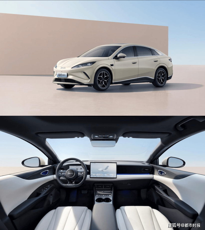 同级唯一搭载云辇-C，技术全面领先，比亚迪海豹06EV重磅上市，售价10.98万起_搜狐汽车_搜狐网