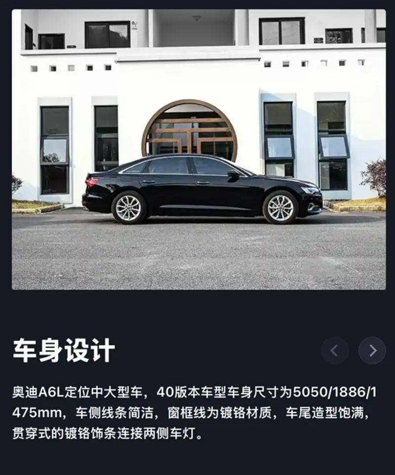 德系双雄终极对决：宝马5系 vs 奥迪A6L，谁才是行政级轿车王者？_搜狐汽车_搜狐网