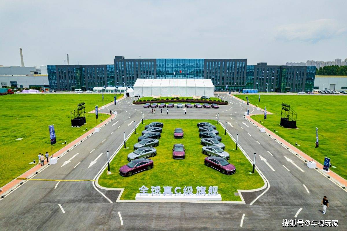 风云A9L开启预售 15.99万起 四大价值定义全球C级旗舰_搜狐汽车_搜狐网