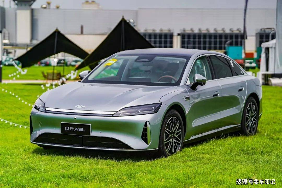 15.99万元起售，全球真C级旗舰，风云A9L正式开启预售_搜狐汽车_搜狐网