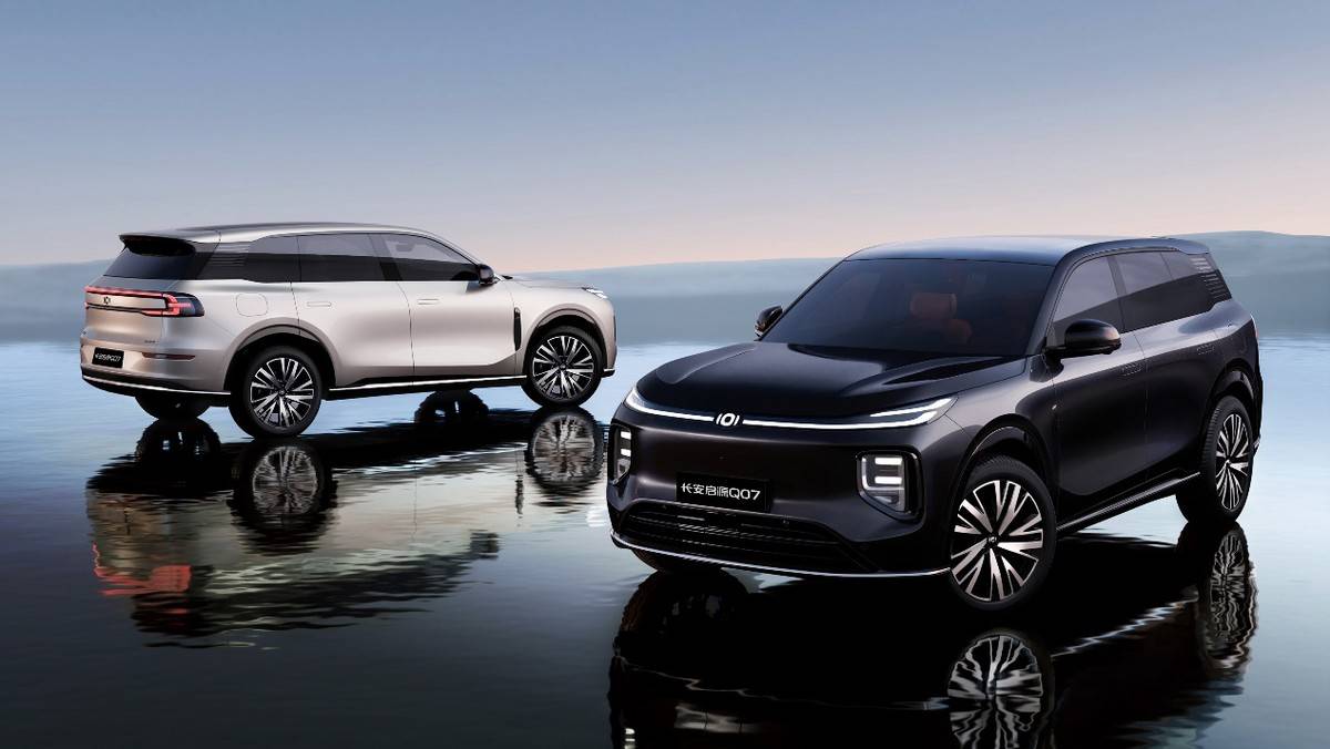 新央企、新启源，长安启源Q07交付破2万成家用SUV爆款_搜狐汽车_搜狐网