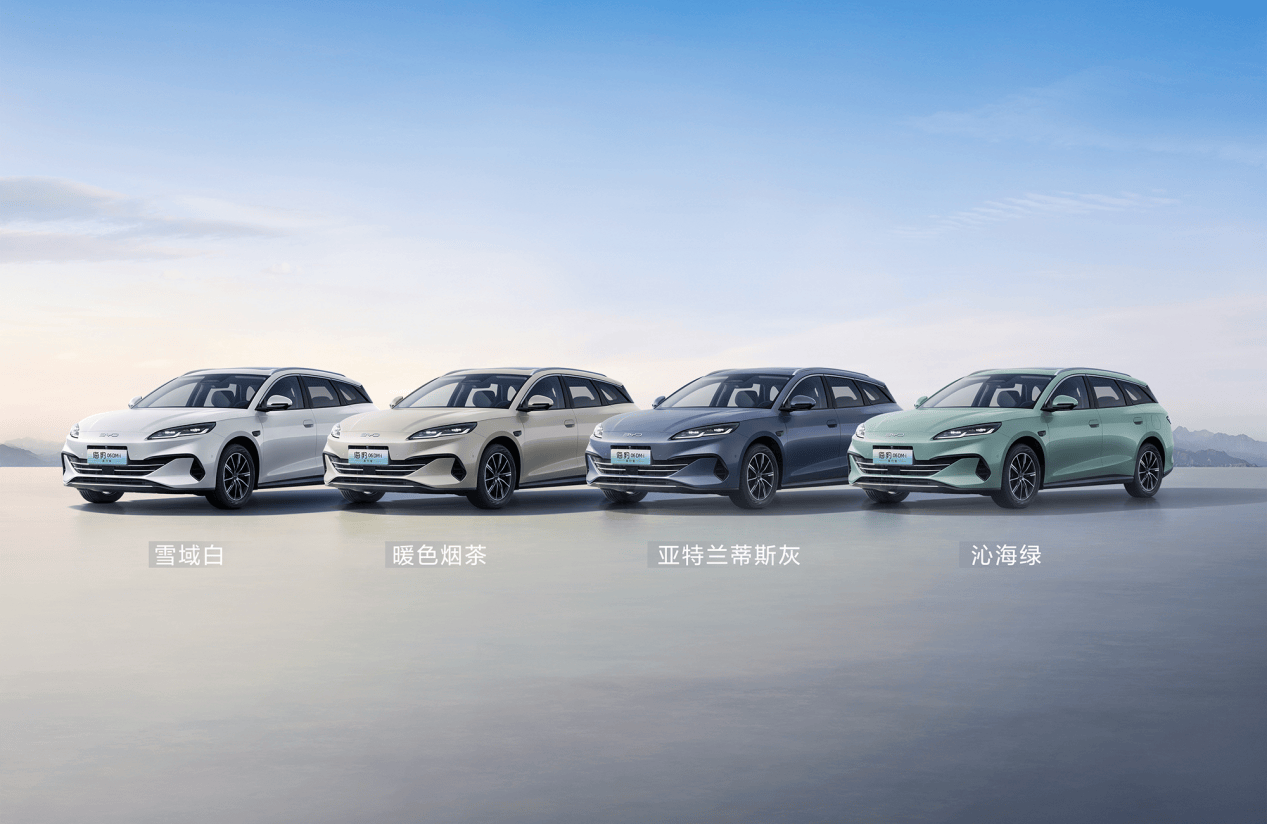 轿车操控，SUV空间，比亚迪海豹06DM-i旅行版10.98万元起，满足通勤、露营、长途全场景需求_搜狐汽车_搜狐网