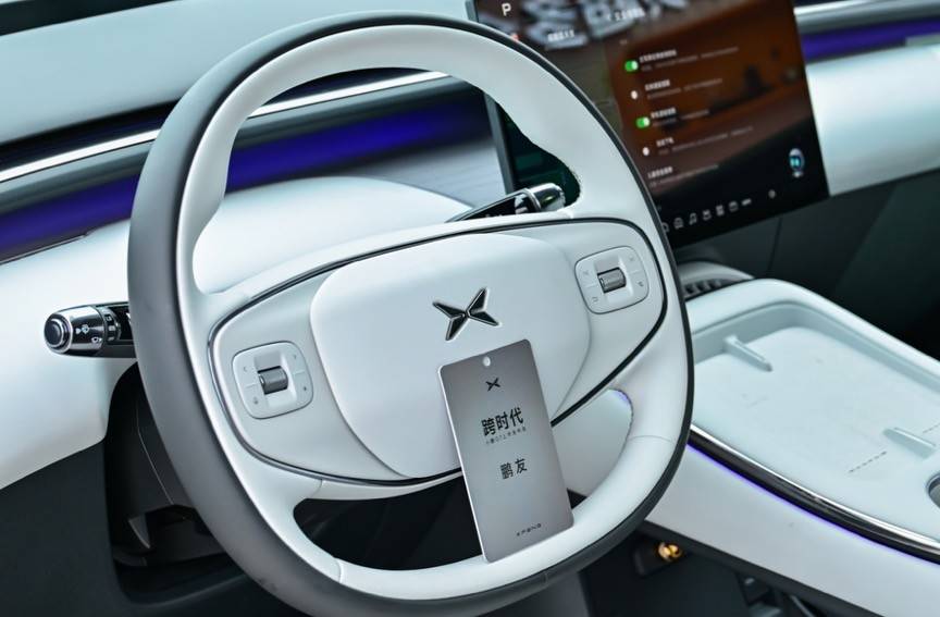 小鹏G7正式上市：首搭L3级算力系统，19.58万元起售_搜狐汽车_搜狐网