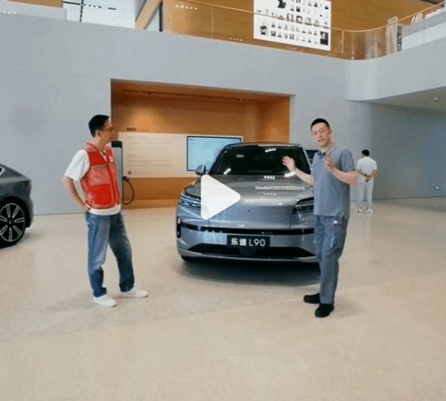 竞争理想L8+问界M8，全域 900V 三电，乐道L90售价30万元以内_搜狐汽车_搜狐网