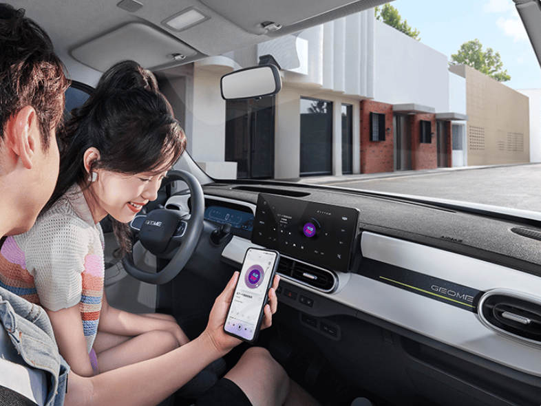 210km续航萌神！为什么说25款熊猫mini元气熊值得买_搜狐汽车_搜狐网