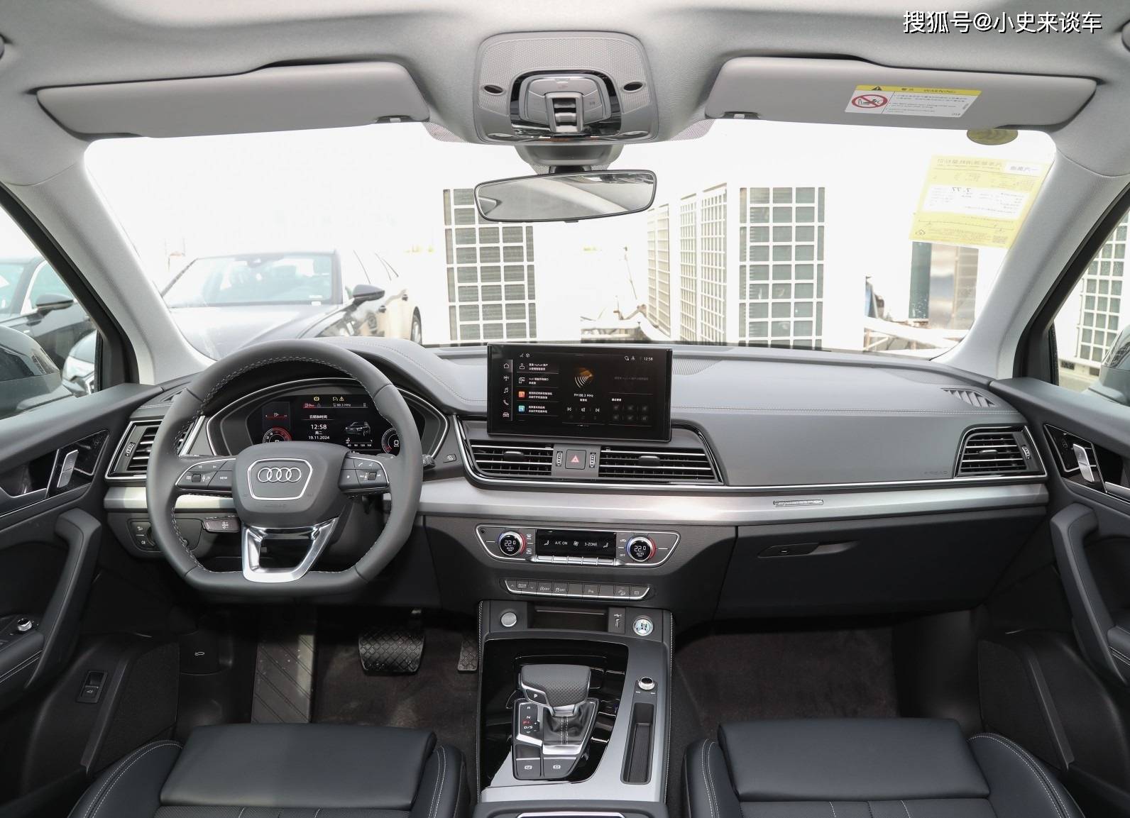 2026款奥迪Q5L实车亮相！全新外观且轴距加长，配第五代EA888引擎_搜狐汽车_搜狐网