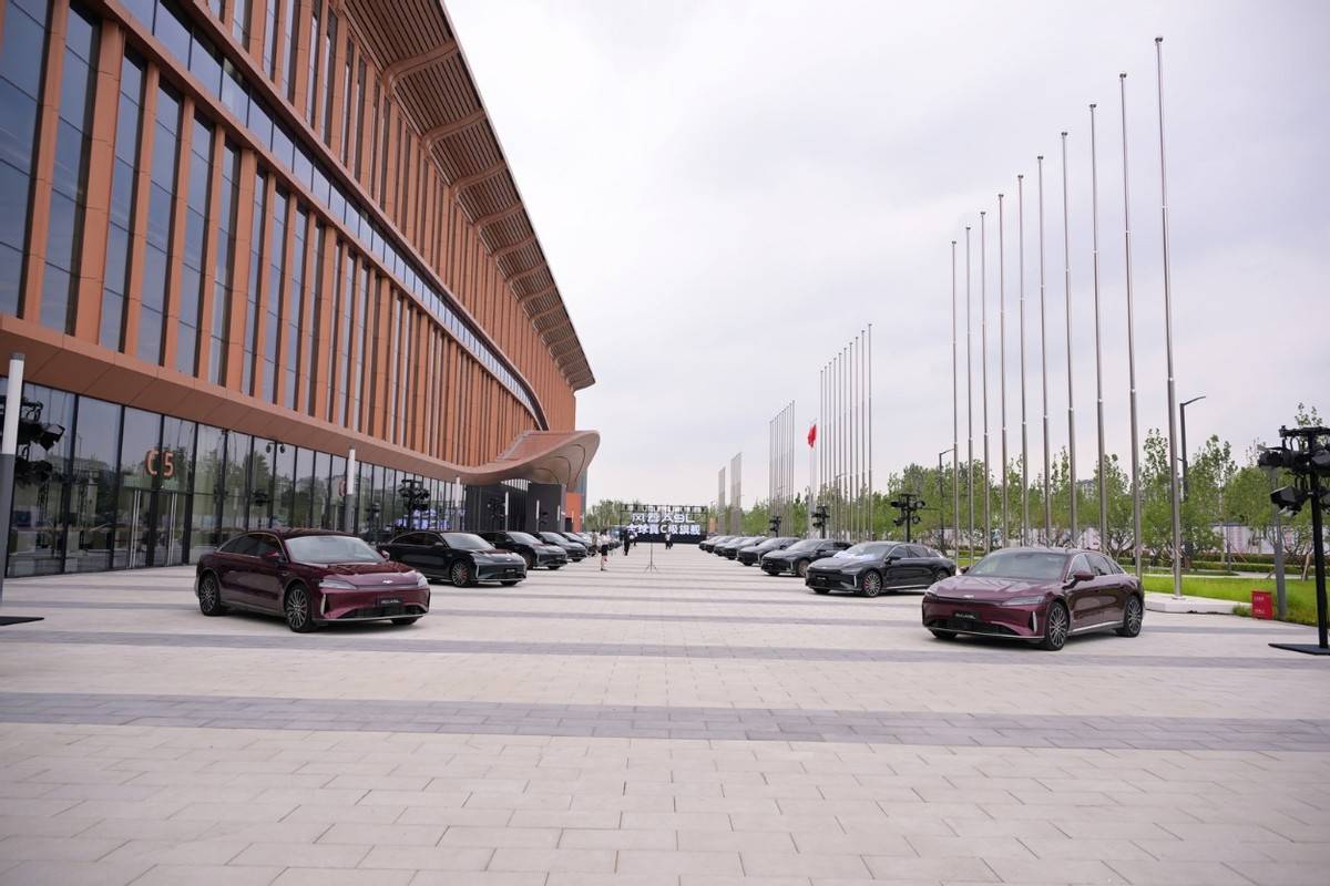 全球真C级旗舰风云A9L上市，超级置换抢购价13.99万元起_搜狐汽车_搜狐网