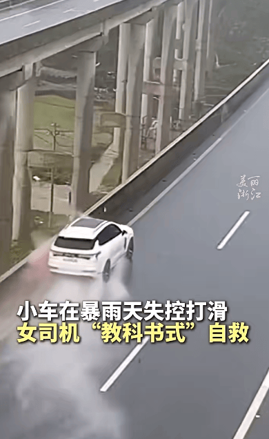 不止于稳，解析领克09的全场景驾驭哲学_搜狐汽车_搜狐网