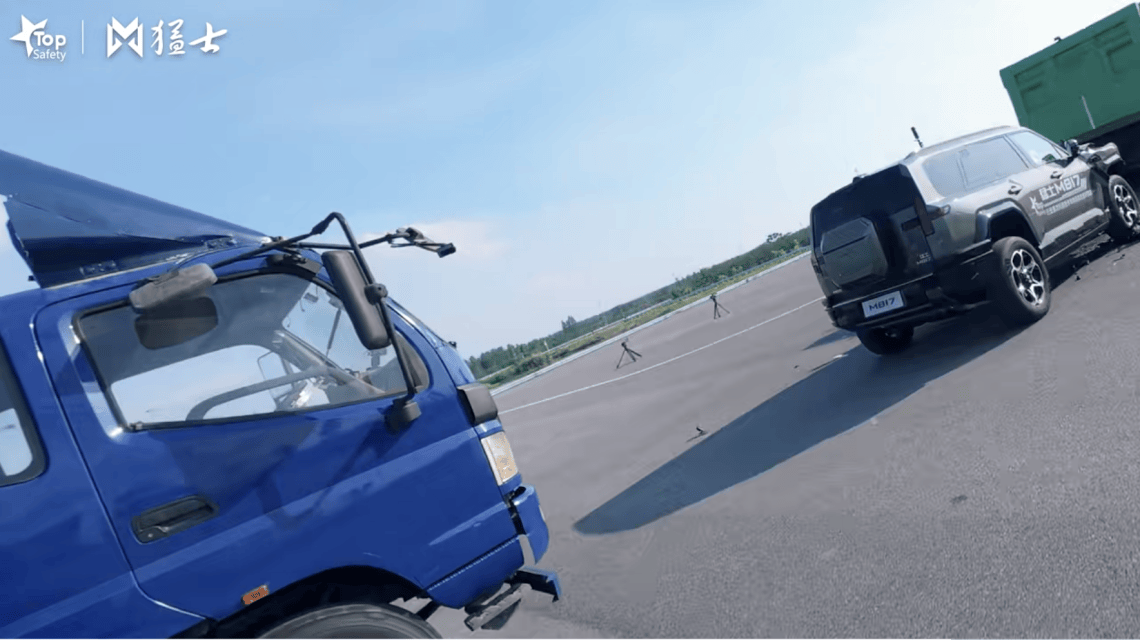 “铁血猛士” 搭载华为智慧核心：猛士 M817 定档 7.17 发售_搜狐汽车_搜狐网