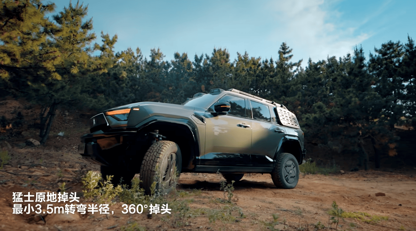 猛士 M817 7 月 17 日开启预售，剑指豪华智能越野巅峰_搜狐汽车_搜狐网