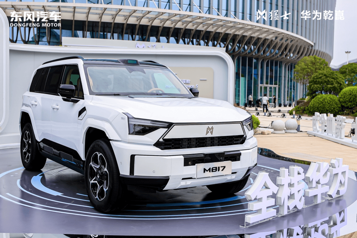 32.99万元起售 猛士M817预售1小时爆单9713台！ 定义豪华智能越野新标杆_搜狐汽车_搜狐网