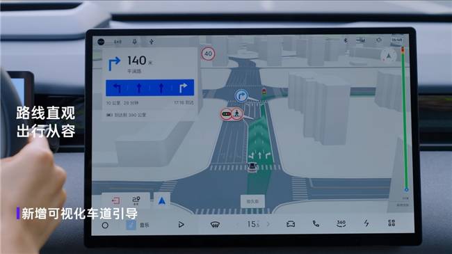 领克Z20 OTA升级后，省心体验再延伸，细节处见用心_搜狐汽车_搜狐网