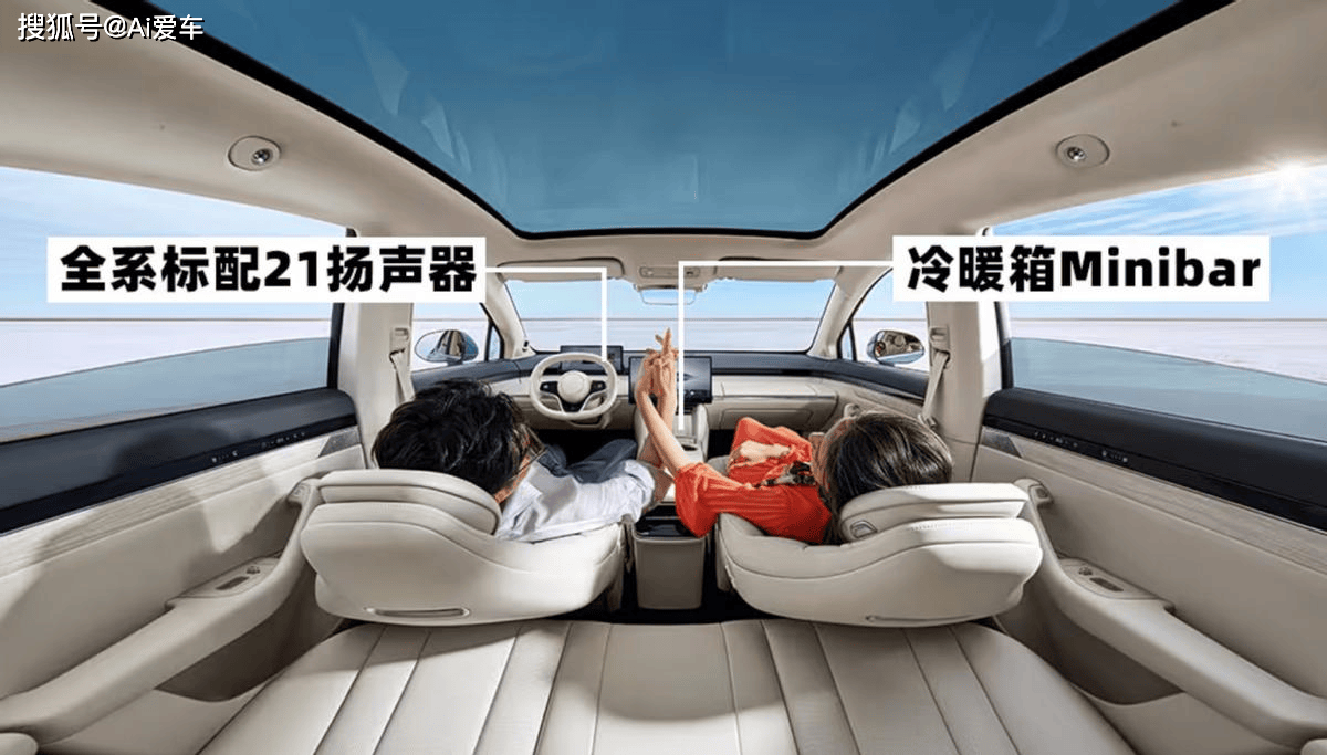 极光绿+ADS 4加持！新智界R7实车曝光，气场比M8还狠