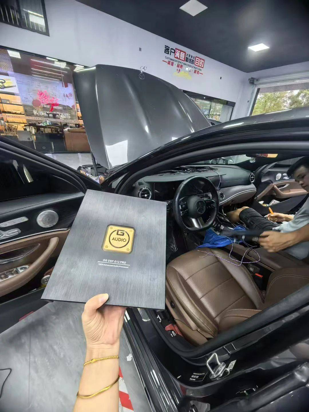 奔驰E300L升级OG DSP G12 PRO重塑豪华座舱的听觉盛宴_搜狐汽车_搜狐网