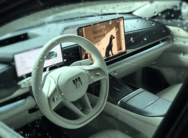 综合续航1400km+别克至境L7内饰首次曝光_搜狐汽车_搜狐网