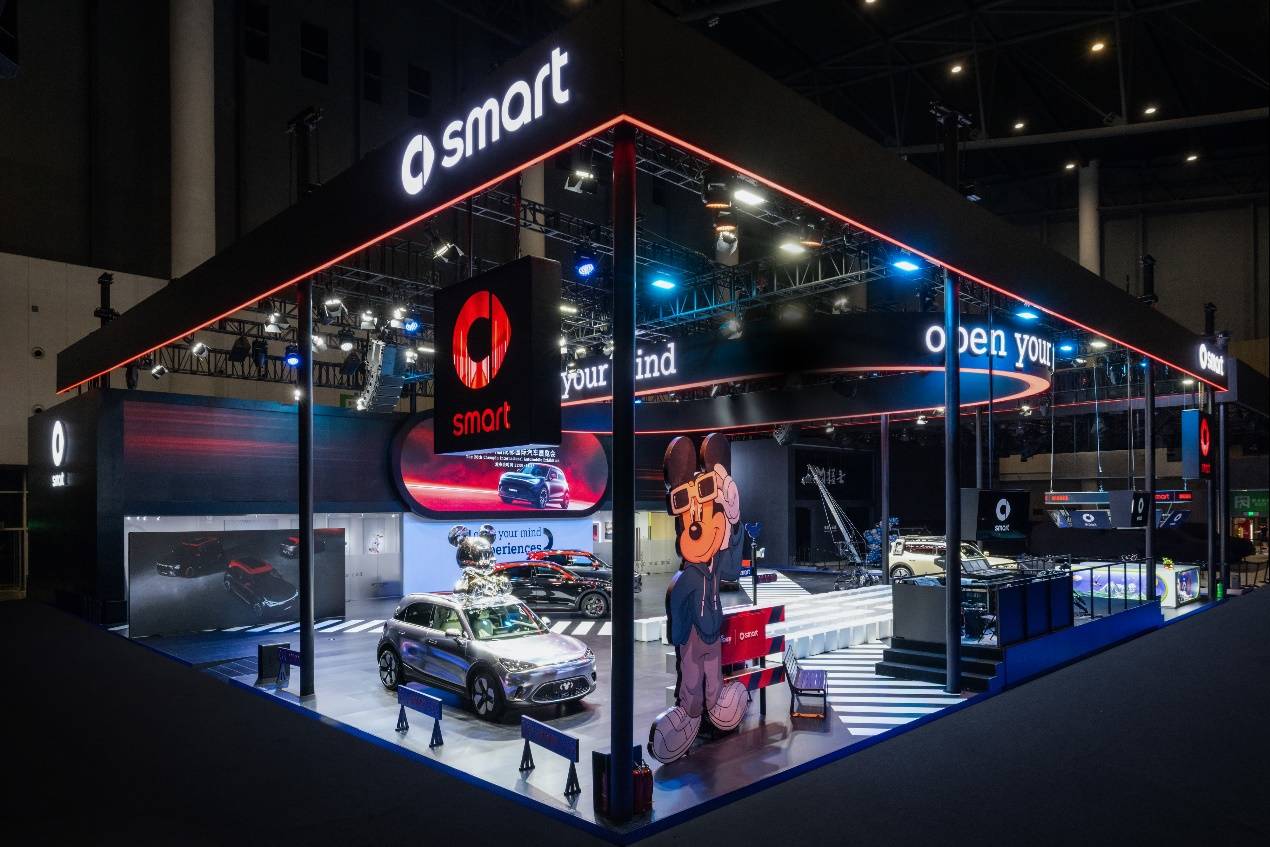 smart发布EHD超级电混技术，以"技术升维"开启品牌2.0时代_搜狐汽车_搜狐网