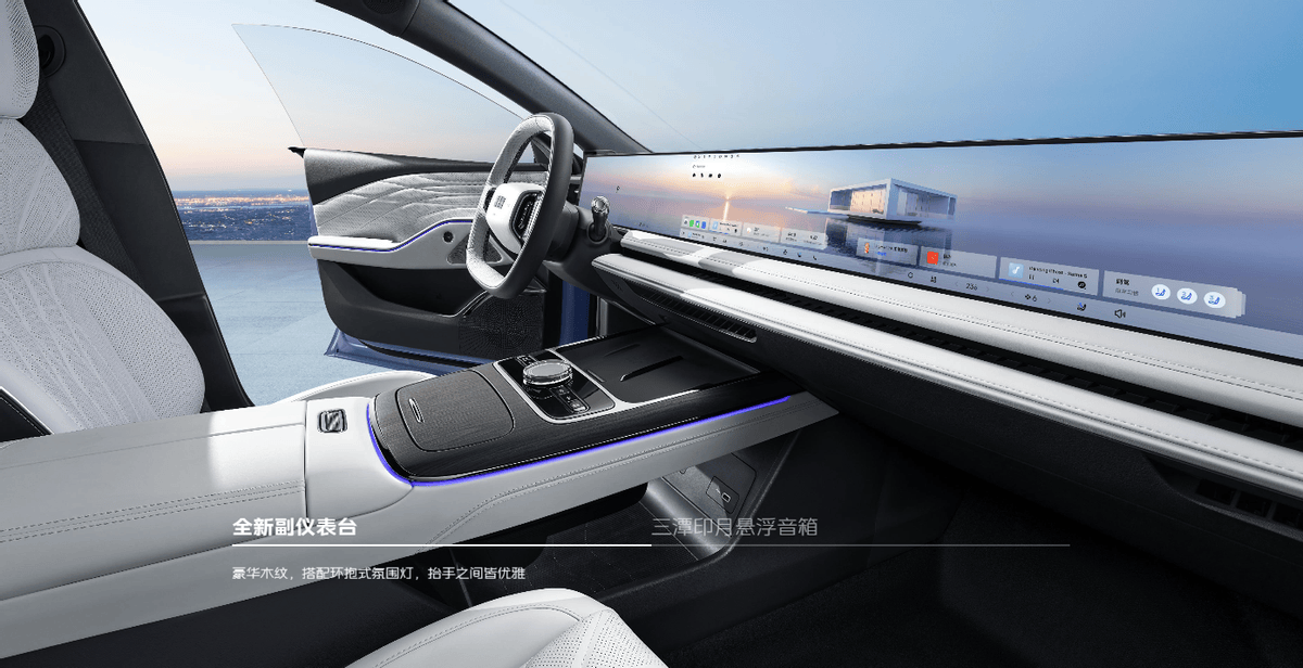 拒绝不了！银河E8加推610km长续航版，16.18万起！_搜狐汽车_搜狐网