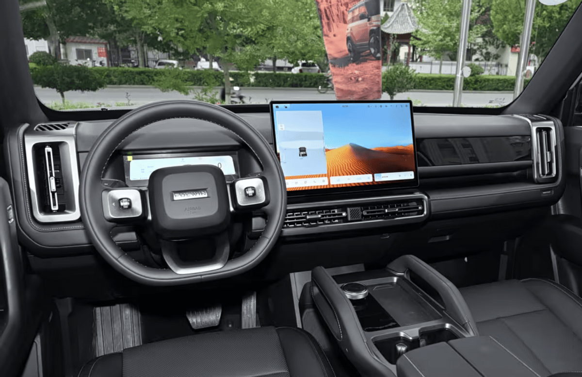 奇瑞风云X3L置换价10.99万起，1.5T增程，谁会买？