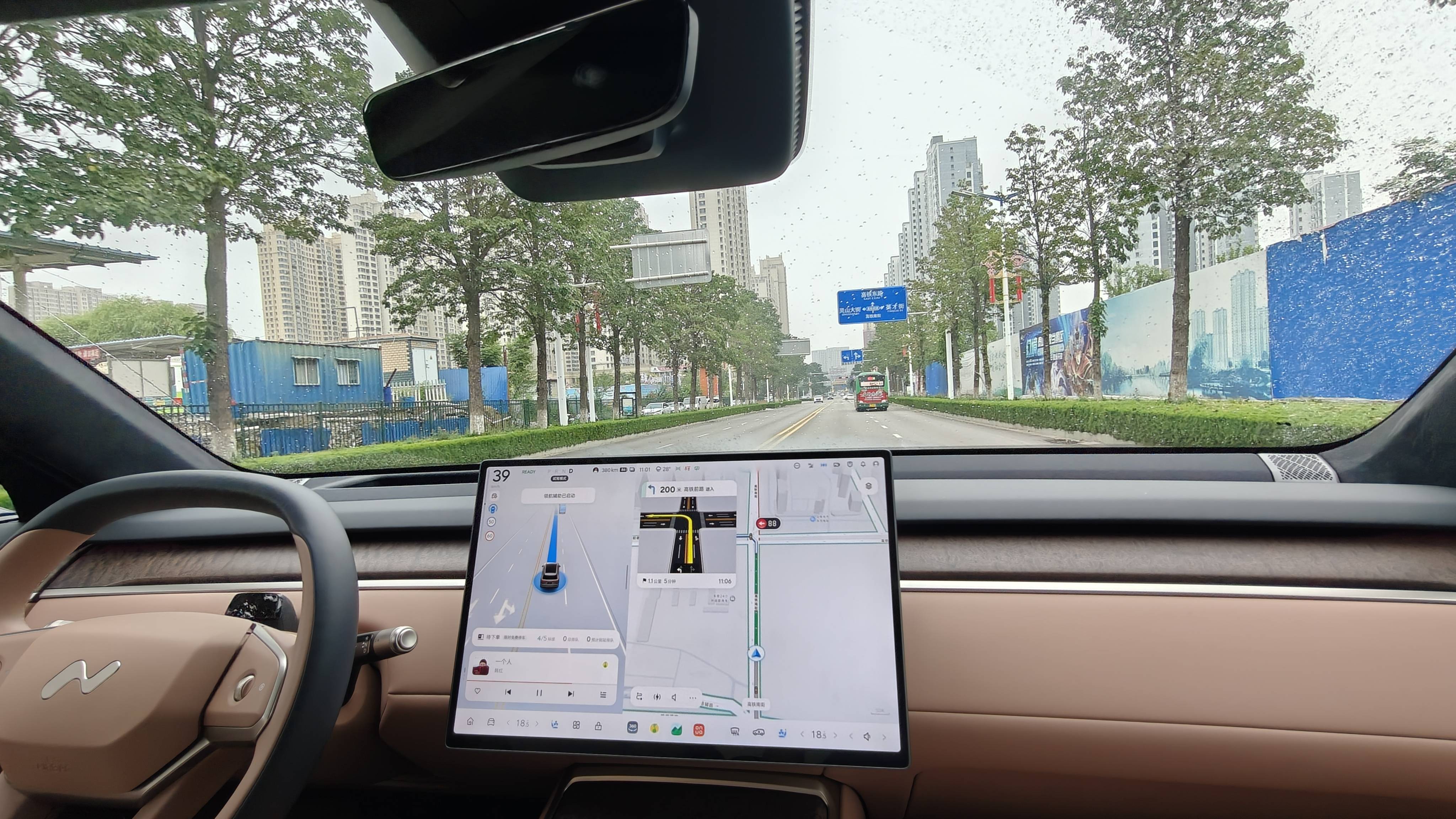 17.38W起银河M9震撼发售，试驾对比乐道L90各有优劣_搜狐汽车_搜狐网