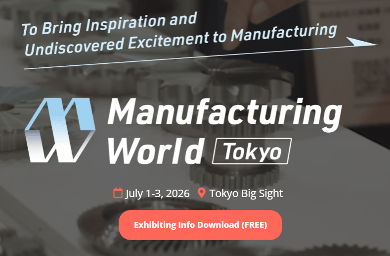 日本(东京)国际工业展览会 MANUFACTURING WORLD TOKYO_搜狐汽车_搜狐网