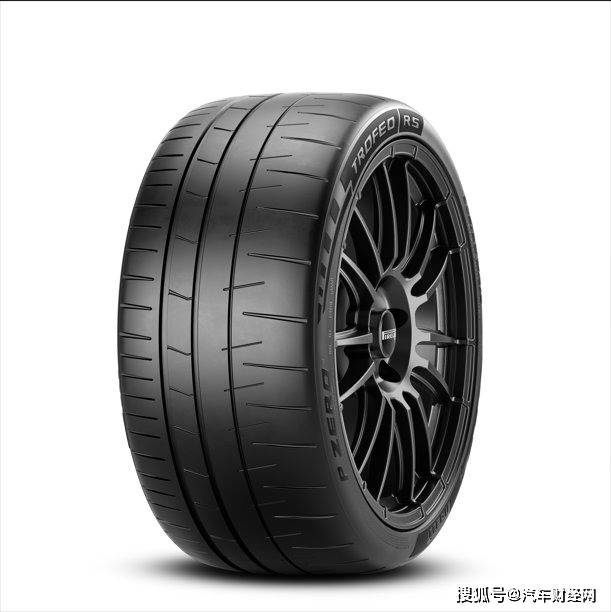 小米SU7 Ultra选择倍耐力P ZERO与P ZERO TROFEO RS轮胎_搜狐汽车_搜狐网
