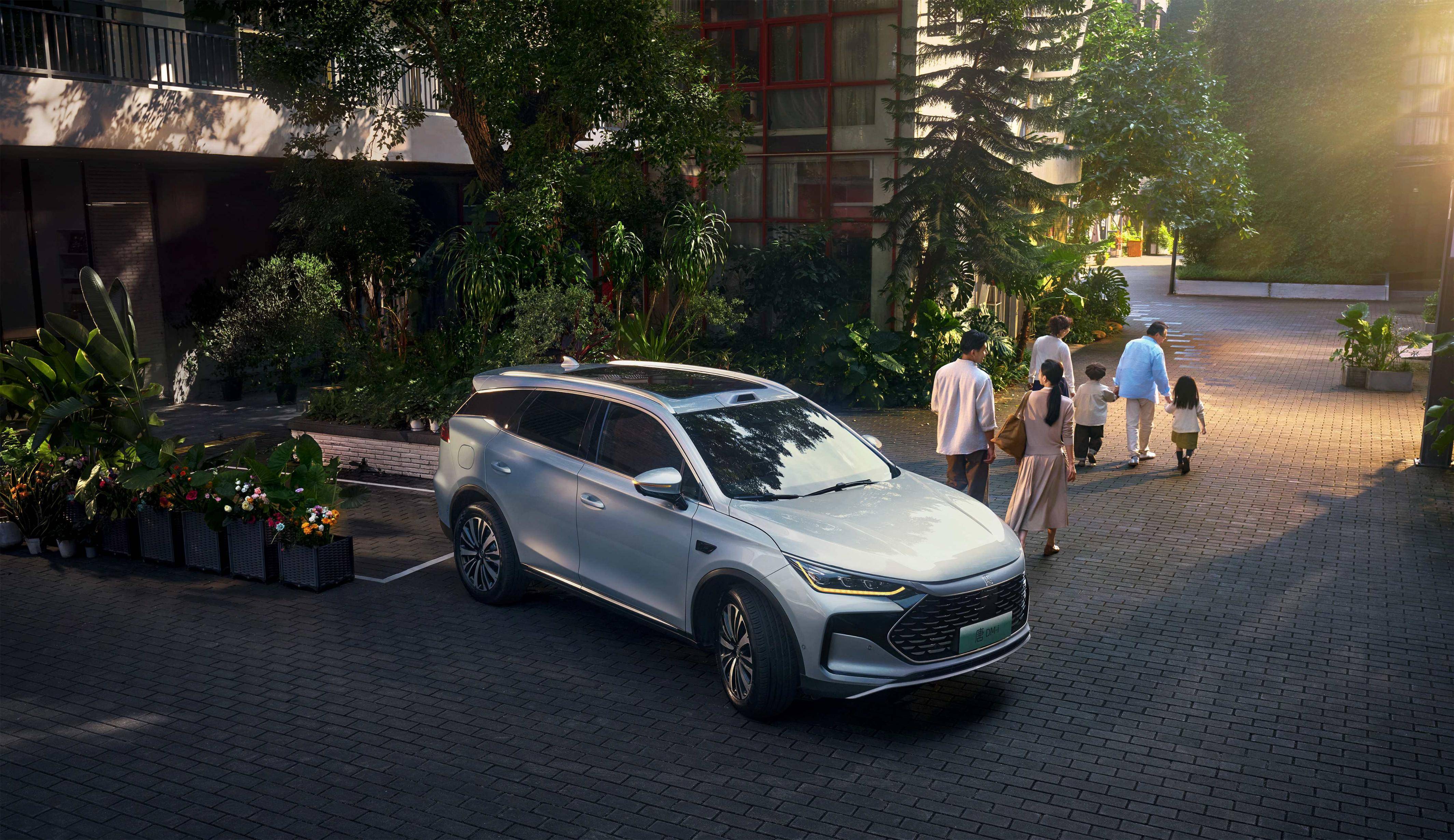 为全家出行量身打造！唐DM-i 175KM版智能与安全冗余有多足？_搜狐汽车_搜狐网