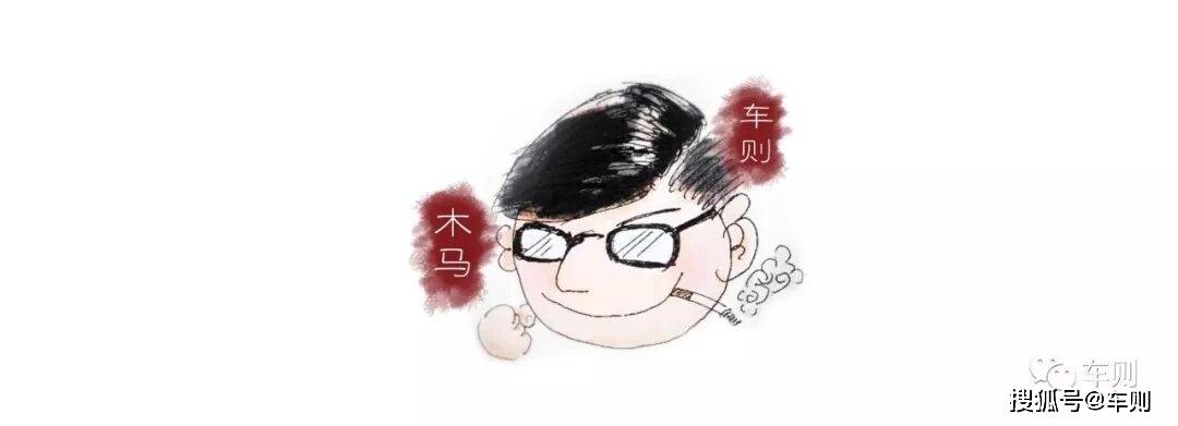 腾势N8L 29.98万元起：重塑家庭豪华SUV新标准！全系标配易三方、云辇-A_搜狐汽车_搜狐网