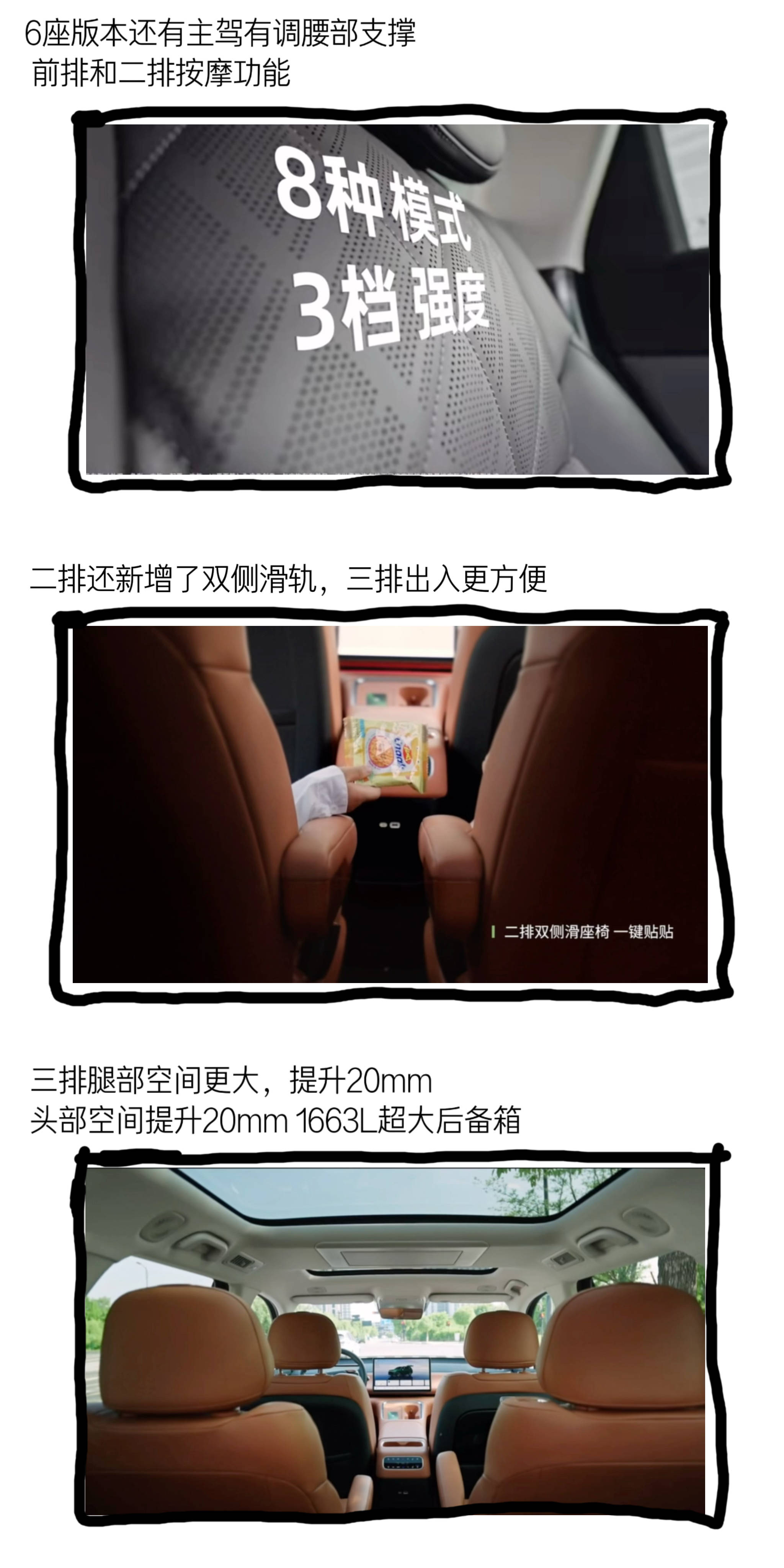 零跑C16交付破10万台丨用户的力量_搜狐汽车_搜狐网