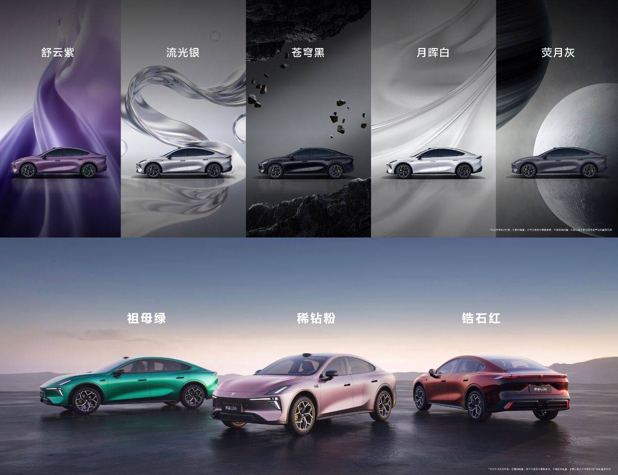 驾控之王+智驾黑马！深蓝L06爆款来了_搜狐汽车_搜狐网