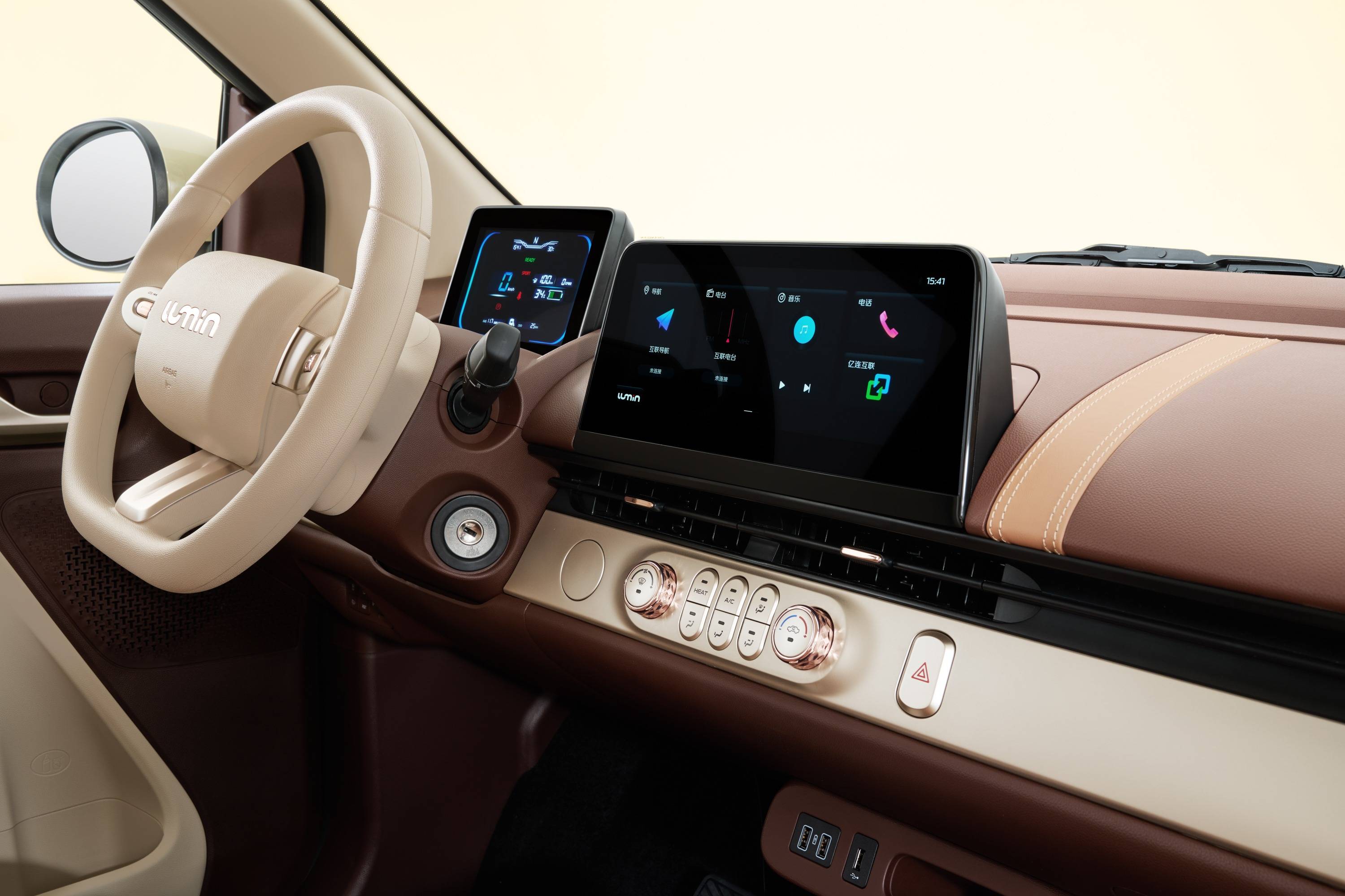 携手知名电池品牌安全出行，Lumin宝藏版4.79万起_搜狐汽车_搜狐网